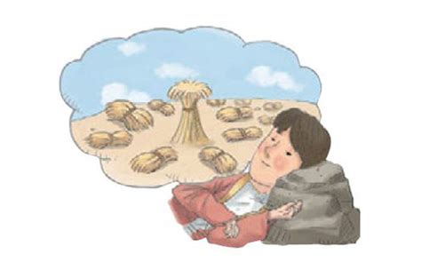 요셉 인내에 대한 보상 창 37 50장 갓피플