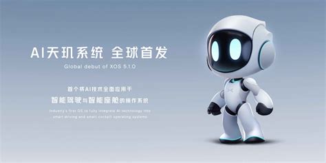 Xpeng Official Website Xpeng Motors Xpeng Global