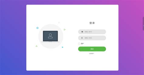 基于ssm电影院售票系统的设计与实现 代码 最代码
