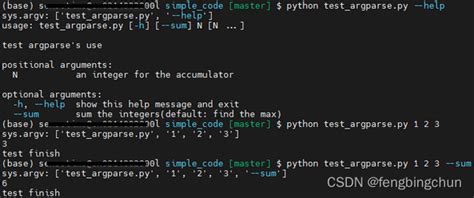 python argparse模块实现解析命令行参数方法详解 python 脚本之家