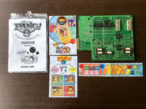 SOLD CPS Multi Setup Arcade Projects Forums