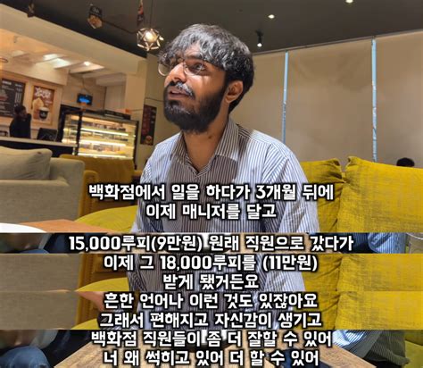 스압 유튜브 가출 파키스탄 소년 10년후 그리고 3년후 2 DogDrip Net 개드립