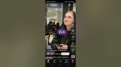 целуются в губы 😅 Youtube