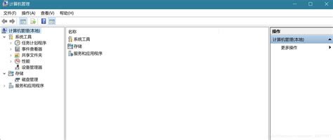 超详细解决方案：在与 sql server 建立连接时出现与网络相关的或特定于实例的错误。 在与sqlserver建立连接时出现与网络相关的