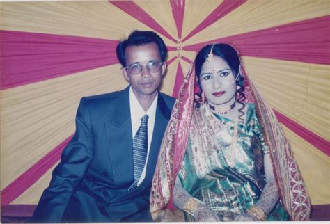 দাম্পত্য জীবন Dhaka