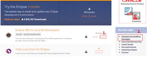 放棄思考 Eclipse 介紹及預定技術整合