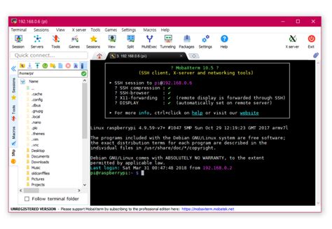 Windows Ssh 접속 프로그램 Putty 설치 및 사용 방법 데이릴 Windows Ssh 접속 프로그램 Putty 설치 및 사용 방법 데이릴