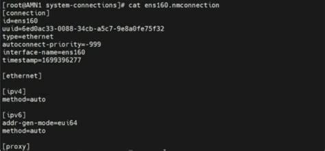 How To Configure Network Settings In Linux Systems Part