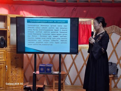 Баян Өлгий Аймгийн Музей Added Баян Өлгий Аймгийн Музей