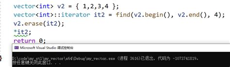 Vector的底层实现!(万字长文详解!)vector的底层原理 Csdn博客 Vector的底层实现!(万字长文详解!)vector的底层原理 Csdn博客