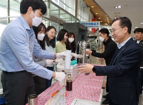 금천구 탄소중립 실천 구청 청사 만들기