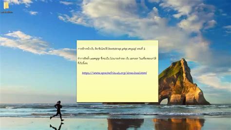 Login With Bootstrapphpmysql Youtube
