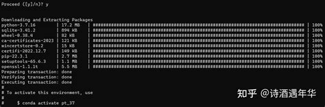 Anaconda 创建pytorch虚拟环境官方Gpu版本 知乎