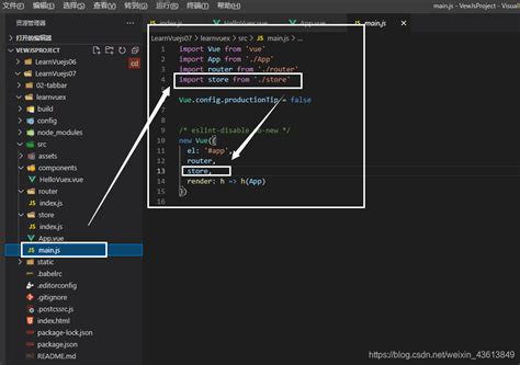 Vuex的基本使用mutationsvuex的mutations基本使用 Csdn博客