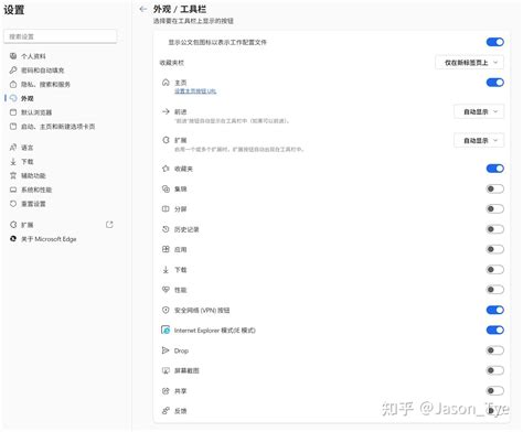 Edge网页设置ie兼容性后 仍无法打开兼容模式 且侧面无ie模式打开此网页选项卡 知乎