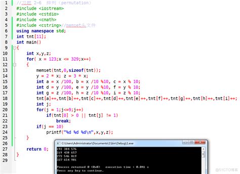 算法竞赛入门经典 Java 算法竞赛入门经典答案mob6454cc6c40c9的技术博客51cto博客
