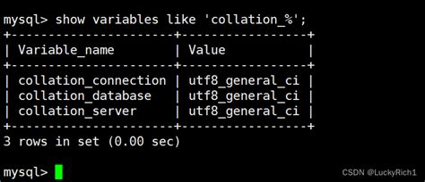 【mysql】库的操作表的操作mysql创建数据库 Csdn博客 【mysql】库的操作表的操作mysql创建数据库 Csdn博客