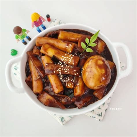 짜장떡볶이 만드는법 양념 소스 만들기 밀떡볶이 레시피 재료 네이버 블로그