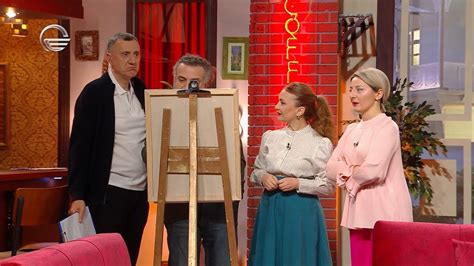 ვან გოგას დახატული კოხი სტუმრადშუაქალაქში Youtube