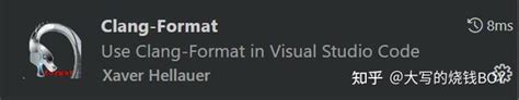 vscode常用设置 知乎