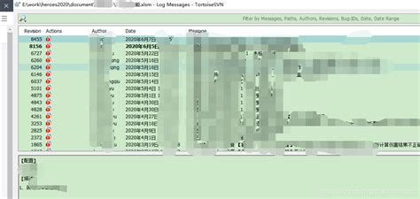 Svn查看历史信息svn查看用户下载记录 Csdn博客 Svn查看历史信息svn查看用户下载记录 Csdn博客