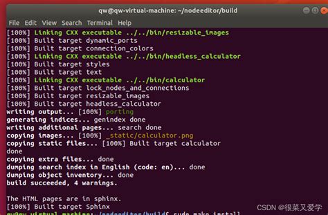 Ubuntu 安装QtNodes CSDN博客