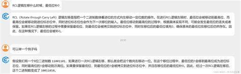 微机原理与接口技术期末考试题型总结 试卷超详解