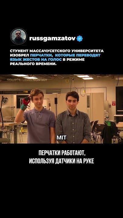 Молодцы ребята 🙌 Youtube