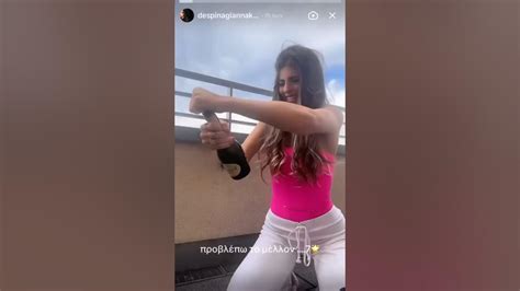 κορη γιαννακοπουλου προβλεπει το 7ο🏆 γιαννακοπουλοσ Giannakopoulos Pao Finalfour Euroleague