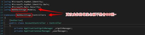Zerotiem C Aspnet Mvc 手動將 Identity 加入現有專案