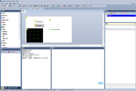 陶晶驰串口屏 By 策马奔腾 动作信息 Quicker