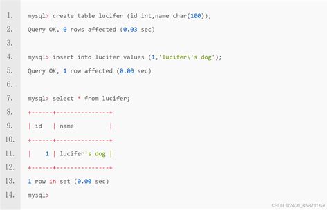 学习mysql数据库的学习心得通过学习mysql初级、mysql高阶、python计算语言基础有哪些心得体会 Csdn博客