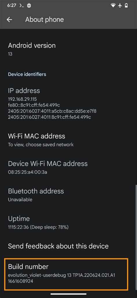 andronix documentation