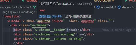 When I Use It On Vue2 X It Always Warning Cannot Find Name Or Module Issue 424 Vuejs