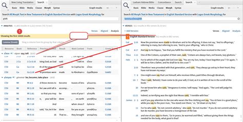 Morph Search Discrepancy In Analysis Mode Logos Community
