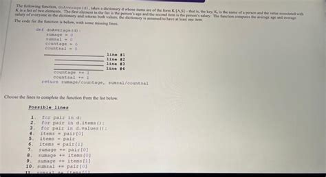 Solved The Following Functicn Doawerage D Takes A