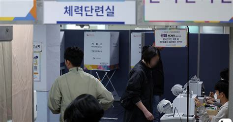 평소엔 운동 오늘은 투표