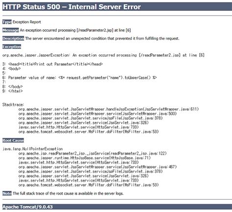 Jsp Handling Exceptions Agilemeadow Devlog