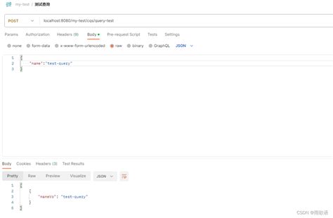 Springboot自定义消息总线springboot 消息总线 Csdn博客