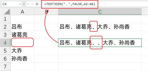 Excel中文本连接，使用textjoin函数效率更高！ 趣帮office教程网