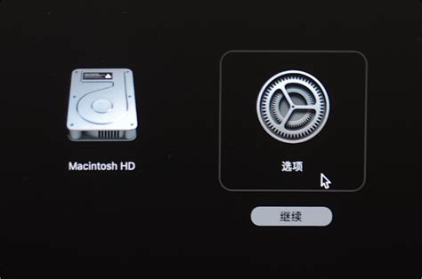 如何更改苹果电脑m系列芯片mac的安全策略？手把手教你设置mac宽松安全性、完整安全性以及降低安全性的官方教程分享！ 知乎