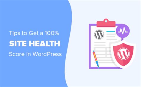 wordpress如何让站点健康状态100 知乎