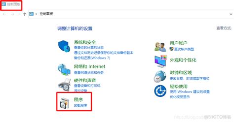 Windows安装jdk8显示this Version Of The Jdk Is Already Installedlittlehaes的