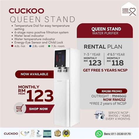 Buy Cuckoo Queen Stand Water Purifier With 141l Tank Capacity