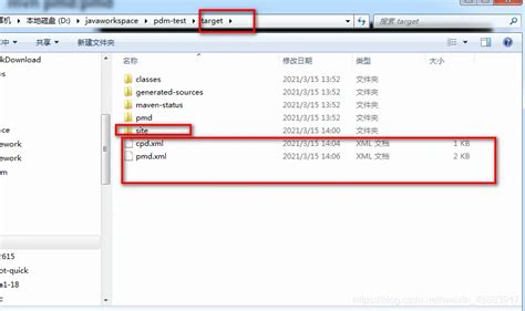 pmd【 java 代码检查工具】入门使用教程（超详细） 阿里云开发者社区