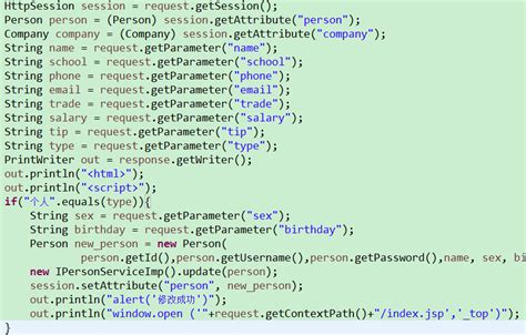 网上招聘系统的设计与实现（论文ppt源码） 知乎