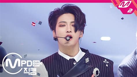 [mpd직캠] 에이티즈 박성화 직캠 4k ‘wonderland Ateez Park Seong Hwa Fancam
