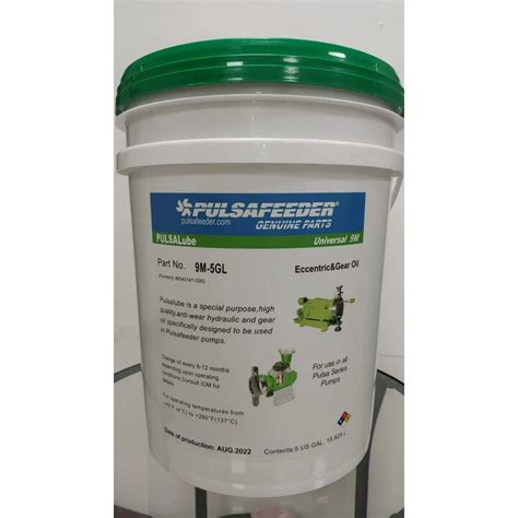 扬笙福帕斯菲达pulsalube 9m润滑油natural 1hf 1hg工业级液压油5加仑 Pulsalube 9m 5加仑【图片 价格