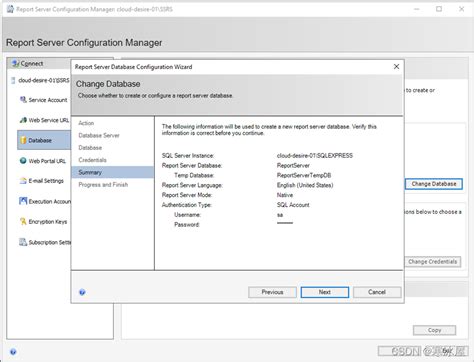 安装和配置sql Server Reporting Services Ssrs Csdn博客 安装和配置sql Server Reporting Services Ssrs Csdn博客