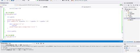 vs2015 无法启动程序 系统找不到指定的文件 vs2015 cmd系统找不到指定的路径 csdn博客